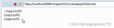 Javaweb基础知识汇总⭐java Web Csdn博客 Javaweb基础知识汇总⭐java Web Csdn博客