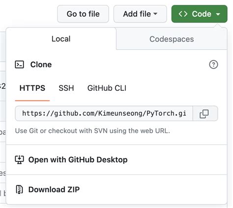 Pytorch 스터디 1 실습환경 세팅mac With Docker