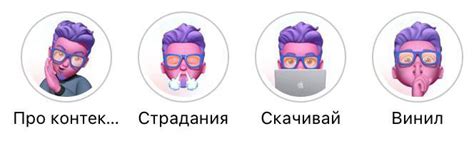 ТОП 11 трендов визуала в Инстаграм 2023