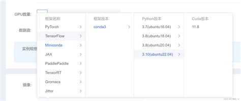 CMake在Linux服务器上进行编译与安装