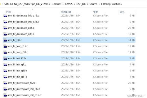 Stm32f429用armmathh遇到的两个问题arm调用math函数输出为0 Csdn博客