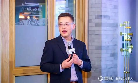 跨越“试”界的热爱——clinchoice昆翎携手各界共同关注“国际临床试验日” 临床试验推动着医学研究的进步，也为数以万计的患者带来了生的希望。5月20日是“国际临床试验日”，在第19个