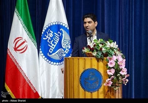 همایش منابع طبیعی ، محیط زیست و مسئولیت اجتماعی عکس خبری تسنیم Tasnim