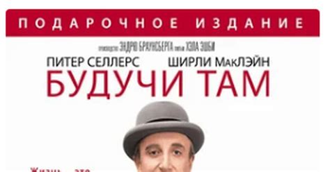 Боррель сравнил Европу с садом Пикабу