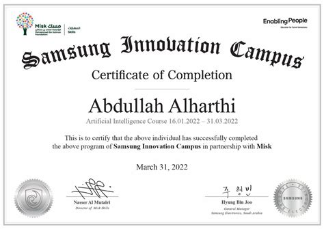 Abdullah Alharthi On Linkedin Artificialintelligence Machinelearning Deeplearning