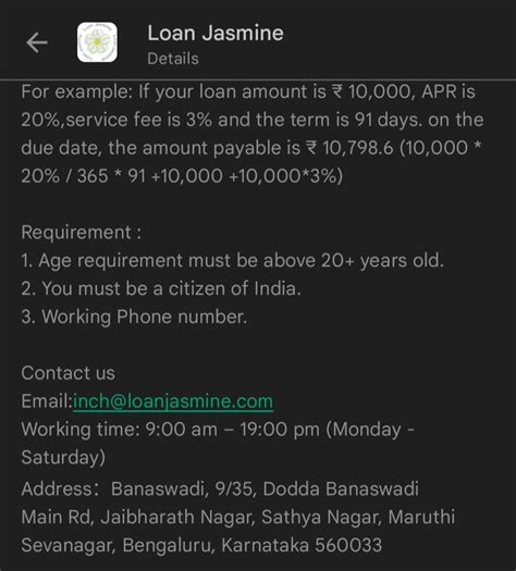 Loan Jasmine Totally Fraud App Consumer Complaints Court