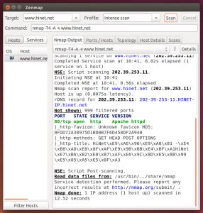 Zenmapnmap 的圖形化使用者介面 G T Wang