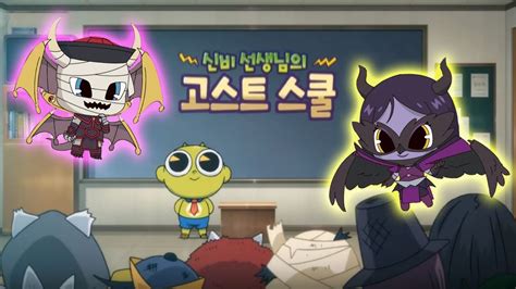 우왓~ 너희들은 누구야 데드윙 자간시 멋지닷 Youtube