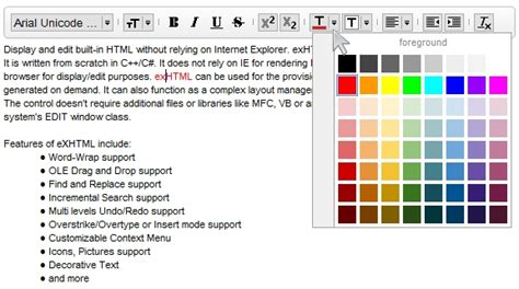 Ex Html Control Exhtml