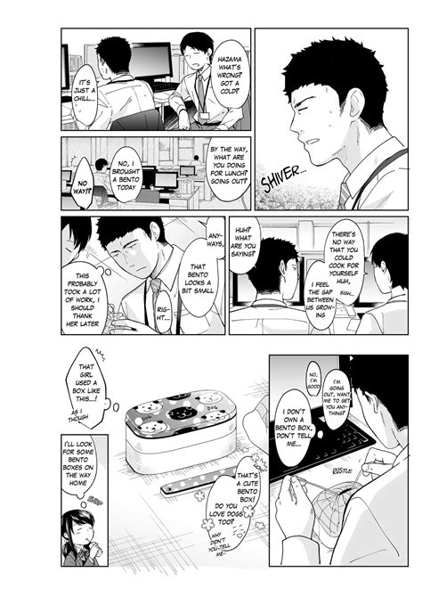1 room apartment highschool girl suddenly living together close contact first sex ch 1