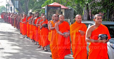 Pindapatha To Collect Funds For Lalith Anusha Caption Story Daily Mirror