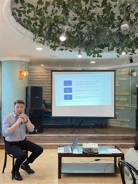 Шинээр батлагдсан Барилгын холбоо дохиоллын нормыг танилцуулах өглөөний уулзалт боллоо