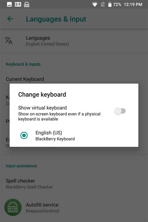 How To Remove The On Screen Keyboard On Your Blackberry Keyone Or Key2 Android Gadget Hacks