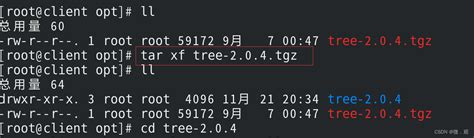 Redhat Linux基础(11)管理linux软件包和进程redhat查看进程 Csdn博客 Redhat Linux基础(11)管理linux软件包和进程redhat查看进程 Csdn博客