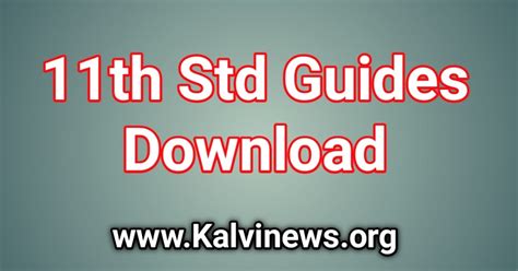 11th Std Computer Science Tamil Medium Guide Download Pdf