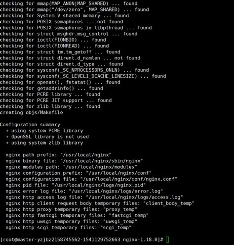 Nginx搭建文件共享服务器 Harry666 博客园