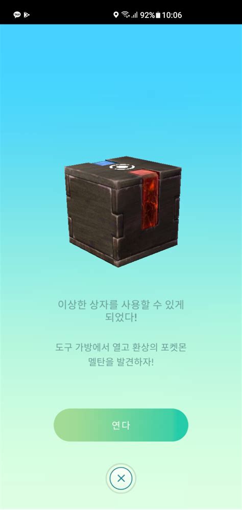 𝘼𝘾𝙀𝙂𝙍𝙄𝙕𝙕 Acexgrizz Twitter