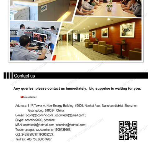 Handheld Bluetooth Barcode Scanner