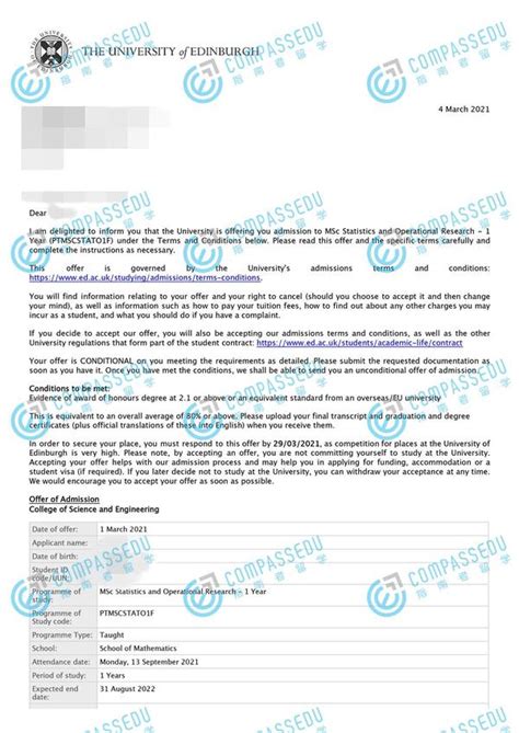 爱丁堡大学统计学与运筹学理学硕士研究生留学录取案例 知乎