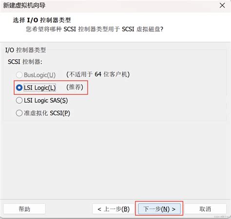 安装oracle linux9 操作系统 oracle linux9 1安装 csdn博客