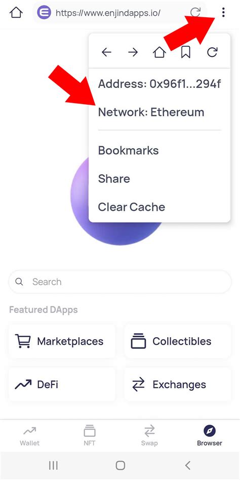 Dapp Browser Enjin