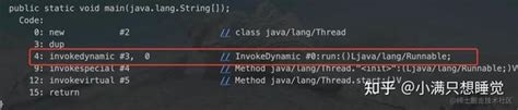 lambda 应用介绍及实现原理剖析 知乎