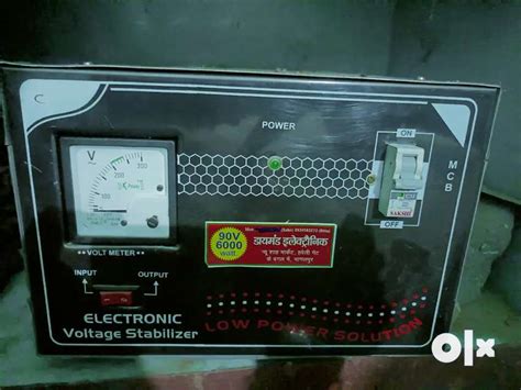 5 Kv Steplizer Kitchen And Other Appliances 1781259635