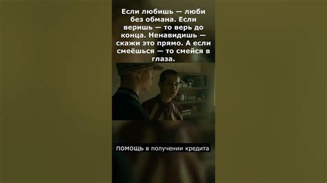 Слово пацана Ирина 💔 словопацана сериал словопацана адидас девятка Youtube