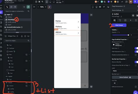 Flutter Flow Chapter3 조건식과 관리자 메뉴