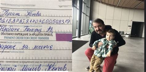 Минаха празниците идват нови За някои от хора около нас обаче битката не е свършила и дори