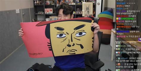 클로즈업 침착맨 장패드 치지직 에펨코리아