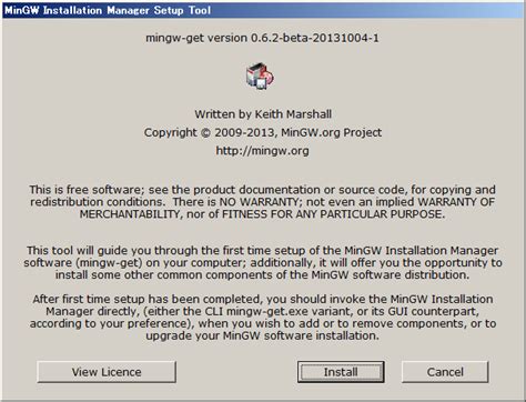 Windowsでのc言語の開発環境（eclipse） Gabekore Garage