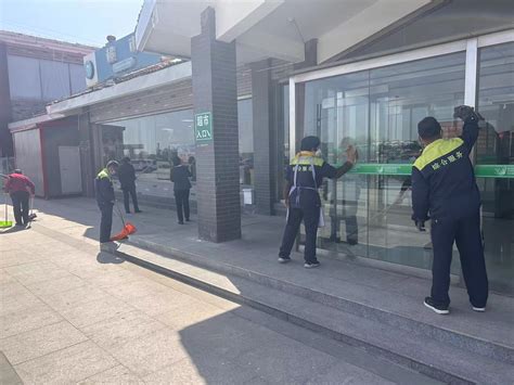 全员劳动大扫除 你追我赶助提升 燕赵驿行集团沧州分公司深入开展“五一”节前大扫除活动 沧州分公司