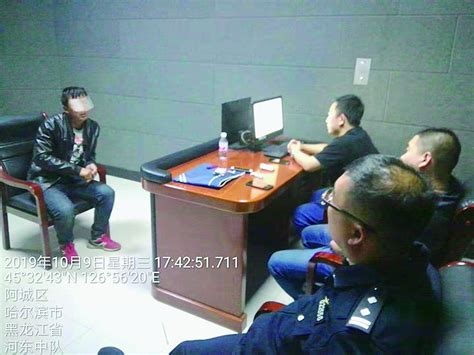 遇交警拿假驾照 男子被刑拘凤凰网