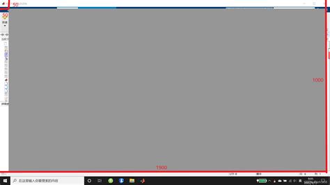psychtoolbox学习记录（一） psychtoolbox画圆 csdn博客