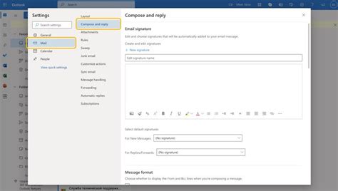 How To Customize Outlook Your Step By Step Guide For 2025