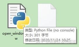 pythonw是什么 知乎