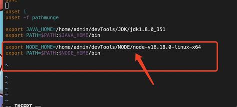Linux配置node环境 Joyfulest 博客园