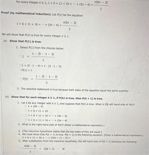 Solved For Every Integer N≥1161116⋯5n−42n5n−3