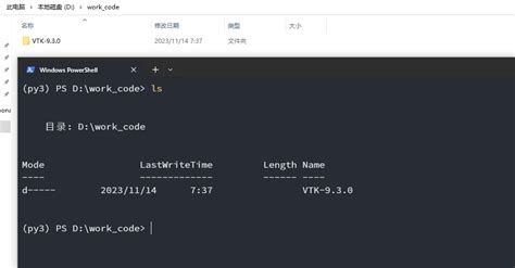 Windows下源码编译vtk相关的库 知乎