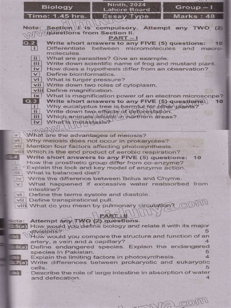 Past Paper 2024 Lahore Board Class 9th Biology Group I Subjective