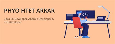 Phyohtetarkar Phyo Htet Arkar GitHub