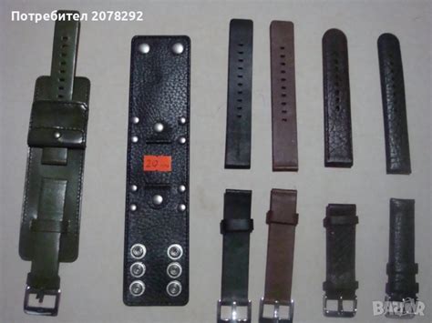 Кожени каишки за часовници в Часовникар и часовникарски услуги в гр Враца Id38244004 — Bazar Bg