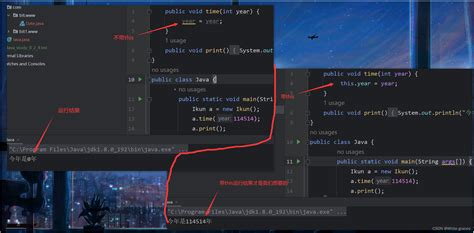 “掌握类与对象，点亮编程之路“上 Csdn博客