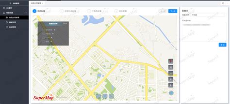 Gaf 扩展开发示例超图 Gaf V30帮助文档 Csdn博客