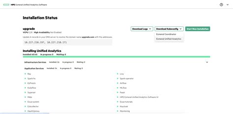 Upgrading Hpe Ezmeral Unified Analytics Software