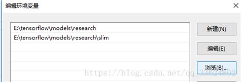 Tensorflow Object Detection Api 训练自己的模型tensorflow Object Detect 训练自己的