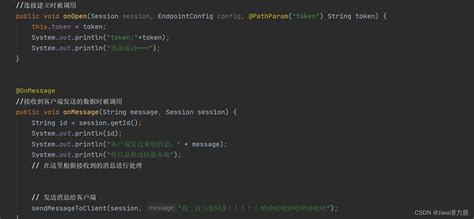 websocket链接报错：no ‘rver servercontainer‘ servletcontext attribute no javax