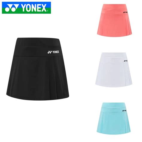 Yonex