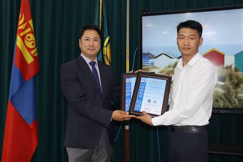 Mns Iso 9001 2016 Чанарын менежментийн тогтолцоо And Mns Iso 45001 2018 ХАБЭА н менежментийн